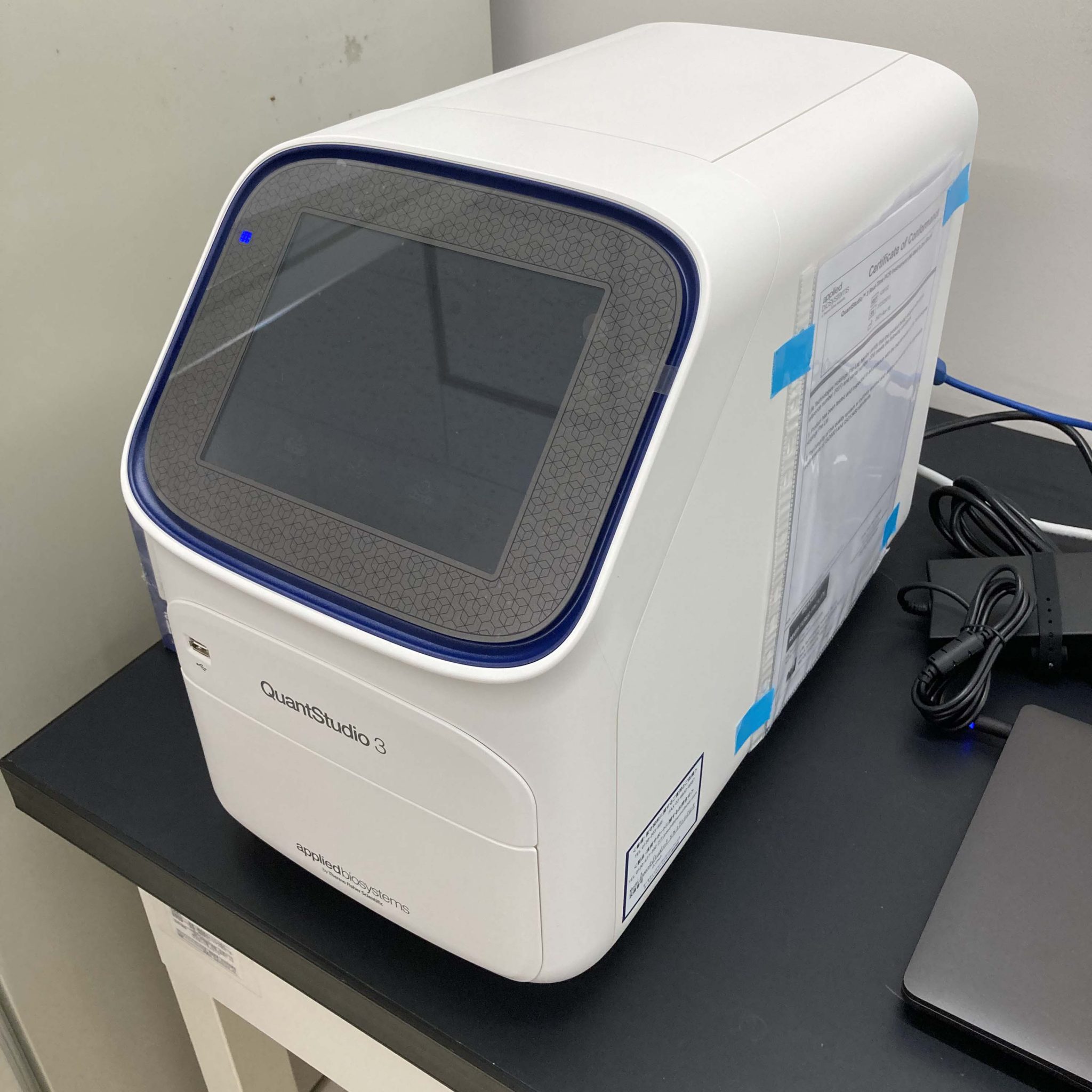 【Sep 3 】 QuantStudio 3 online seminar | iCeMS Analysis Center